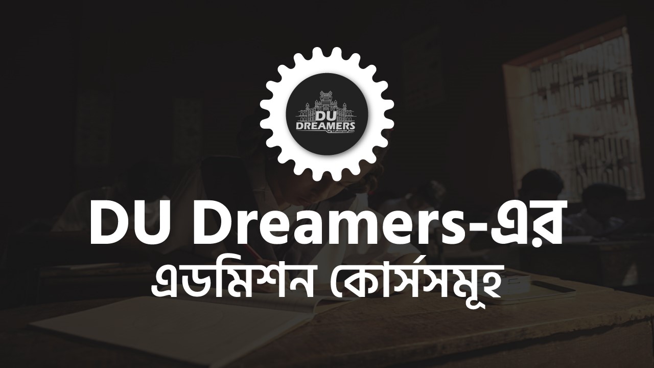 MathHaters | MathHaters