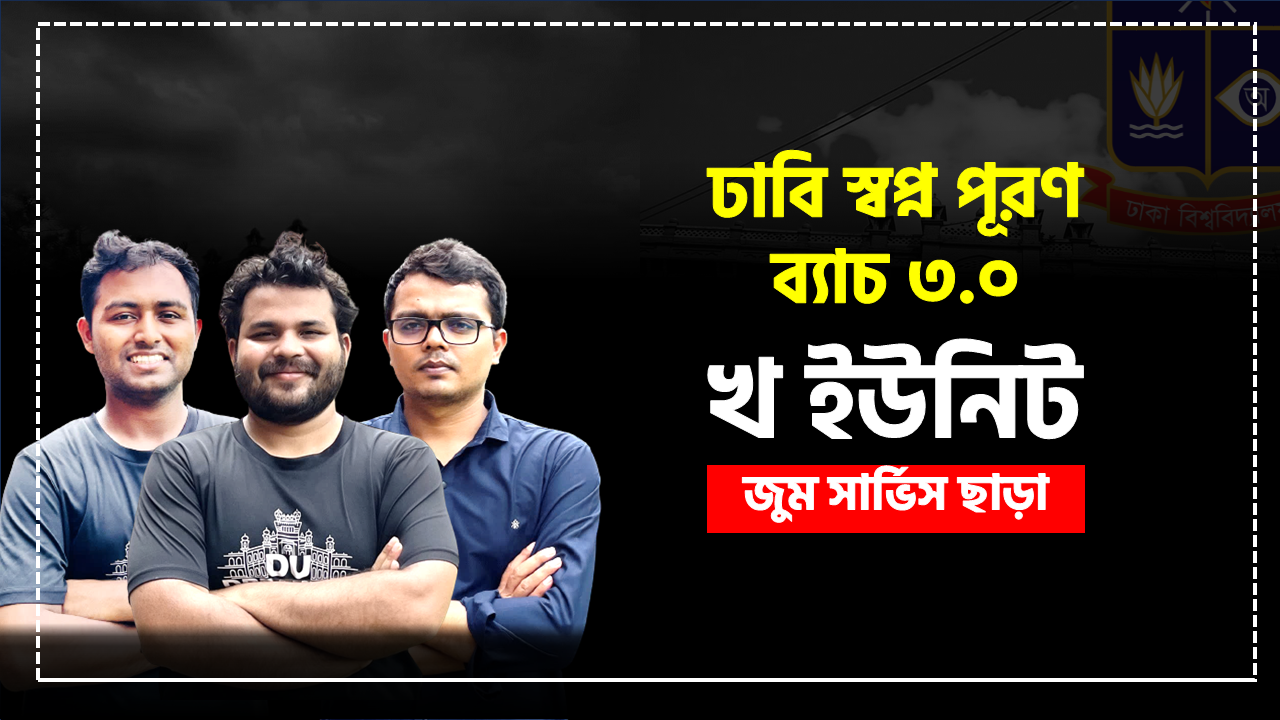 MathHaters | MathHaters