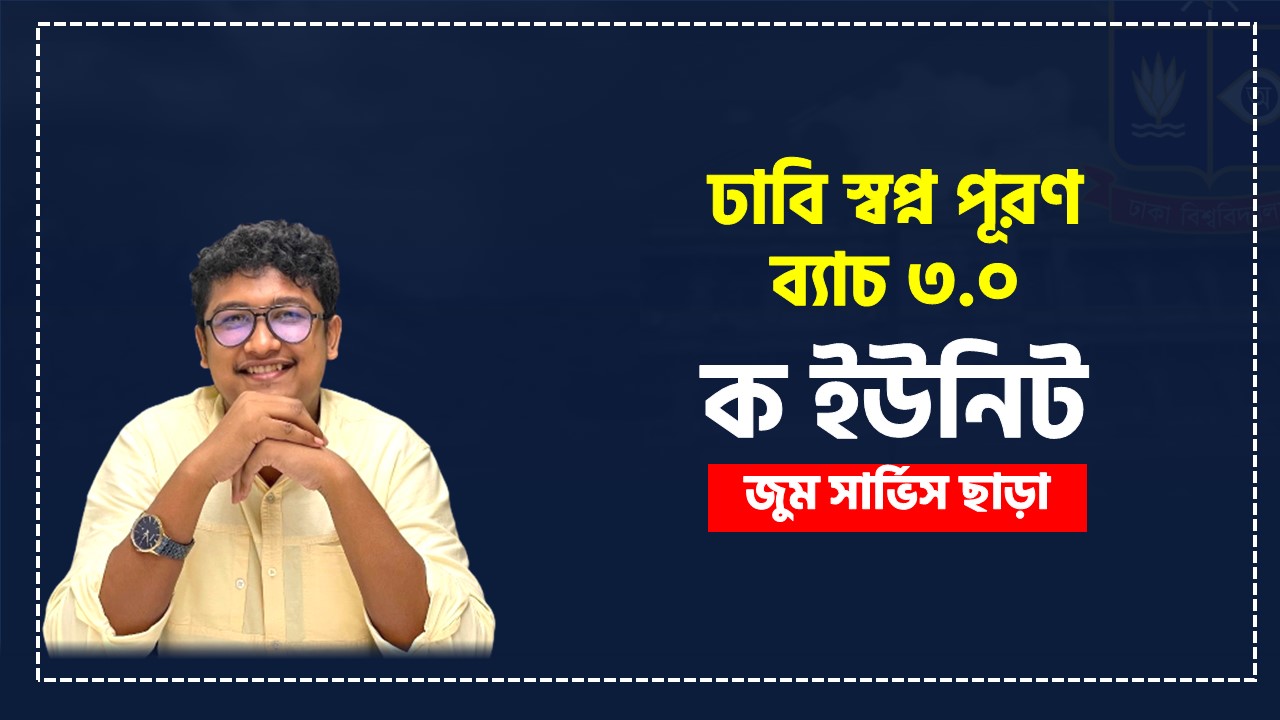 MathHaters | MathHaters